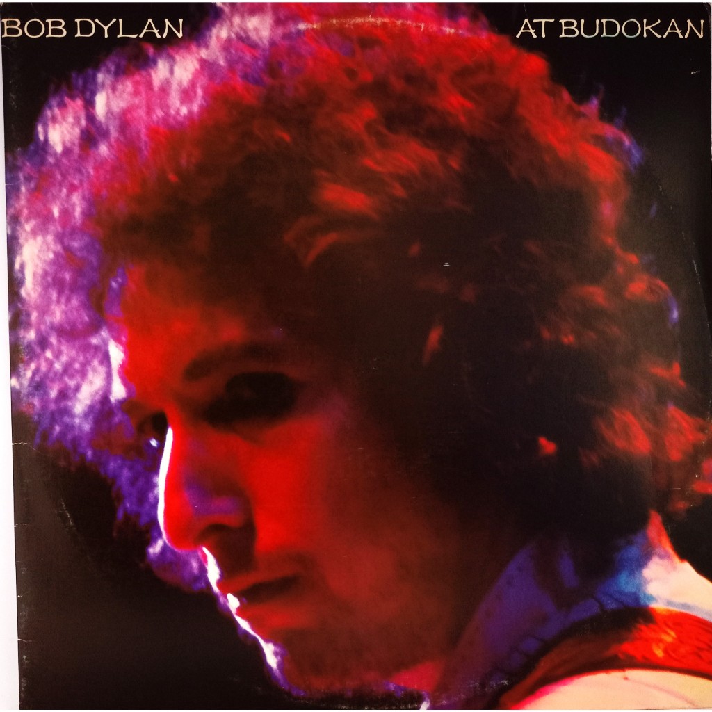 Lp Duplo Bob Dylan - Bob Dylan At Budokan - 1978 Excelente | Shopee Brasil