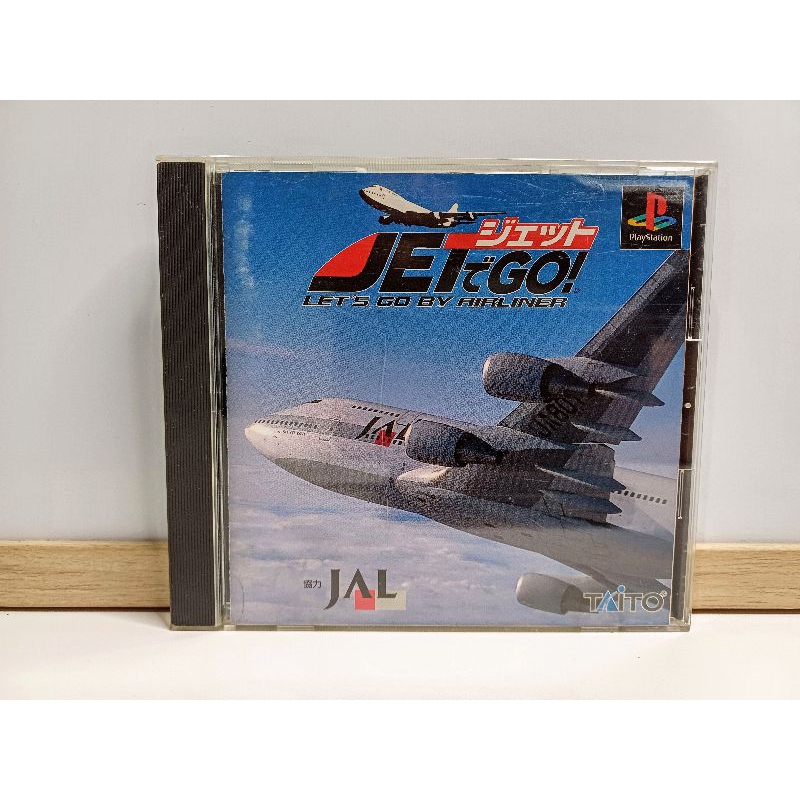 JOGO JET GO LETS GO BY AIRLINER - PS1 JAPONÊS | Shopee Brasil