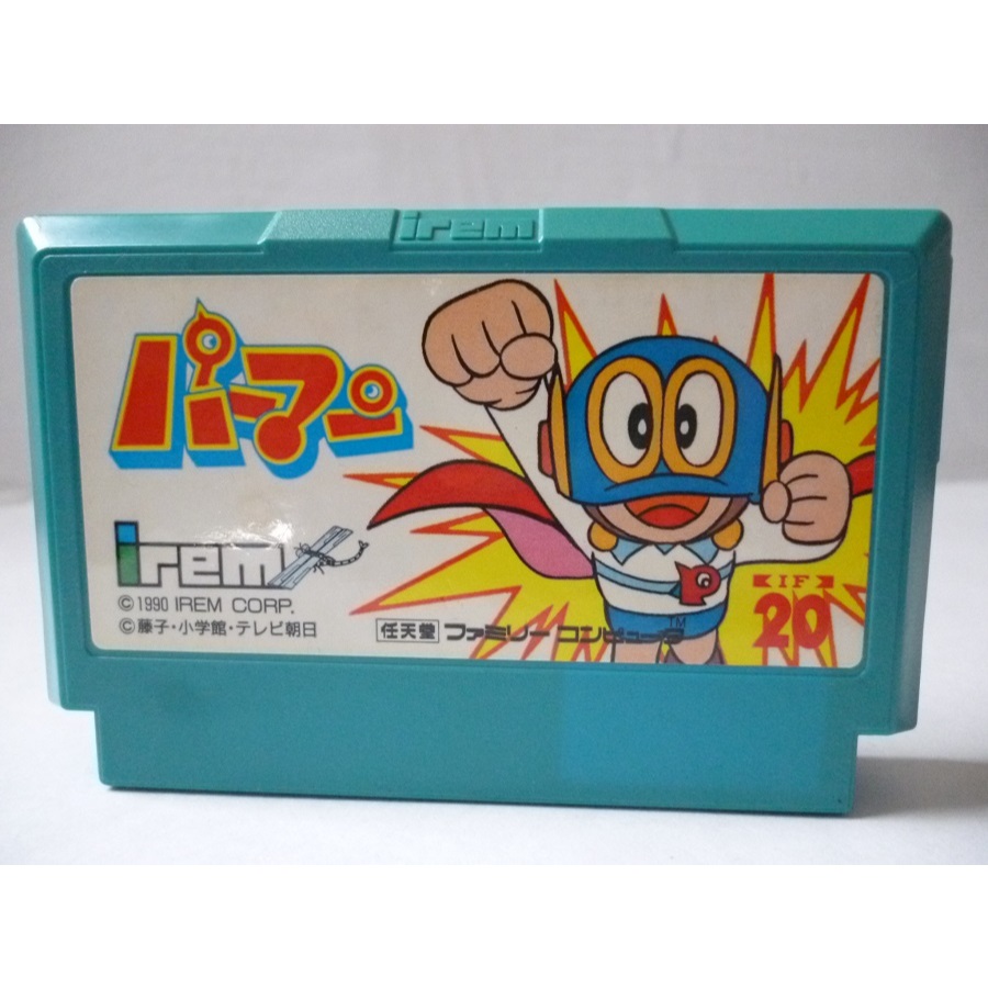 Perman Paaman Super Dinamo Family Computer Nes Famicom Fc | Shopee Brasil