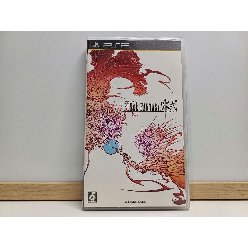 JOGO FINAL FANTASY TYPE 0 - PSP JAPONÊS | Shopee Brasil