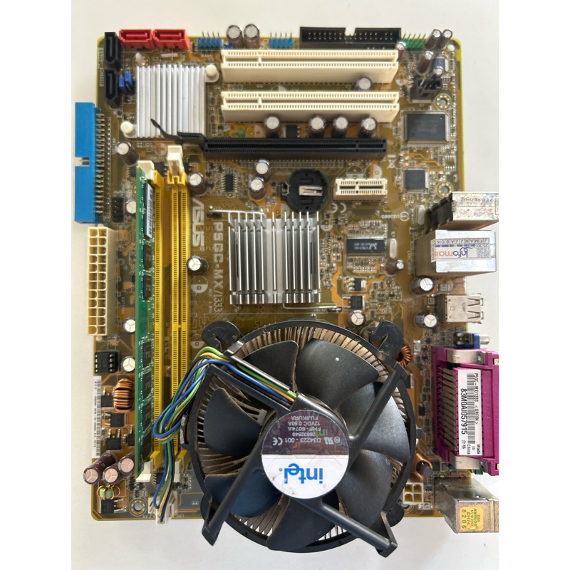 kit placa mãe 775 ddr2 asus p5gc-mx + cooler + processador Intel e2140 | Shopee Brasil