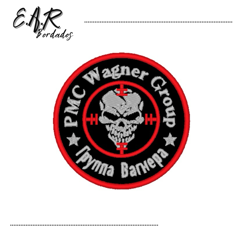 Patch bordado Grupo Wagner 8x8 c/ velcro | Shopee Brasil