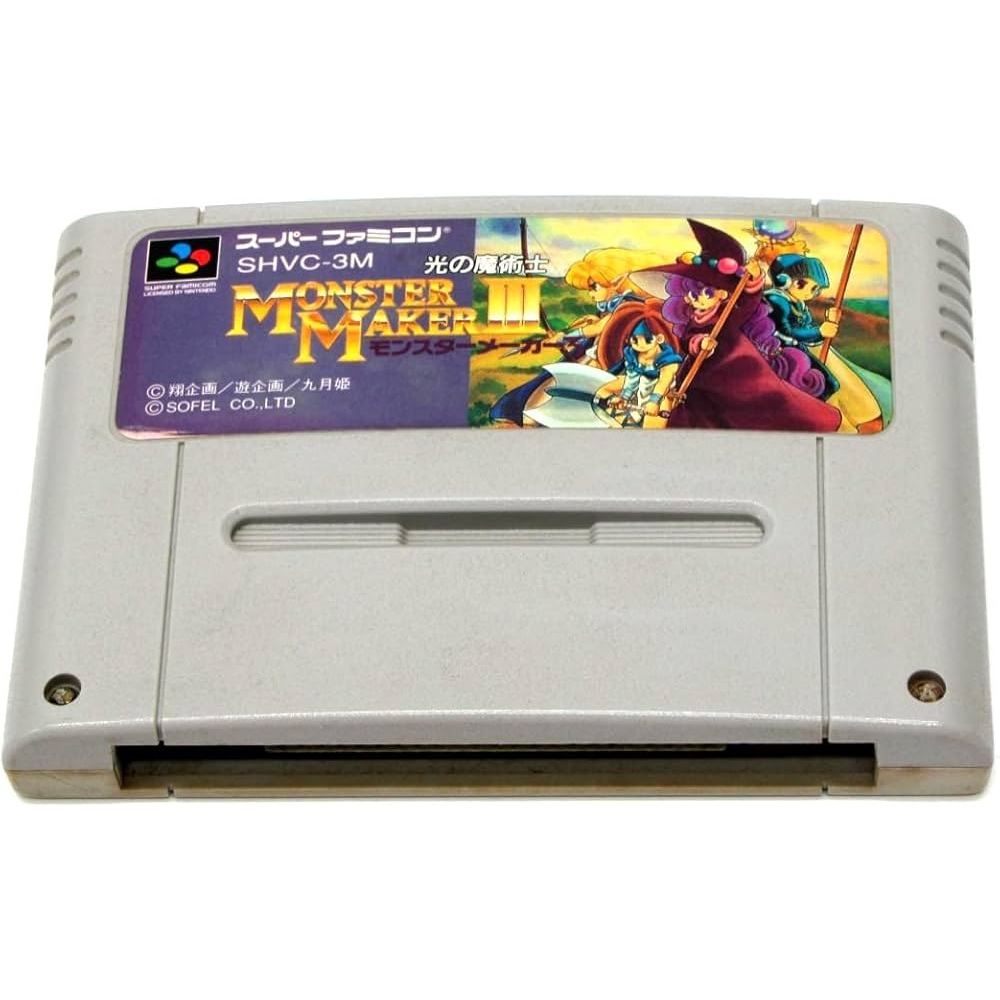 Monster Maker 3 - Famicom Super Nintendo - JP Original ( USADO ...