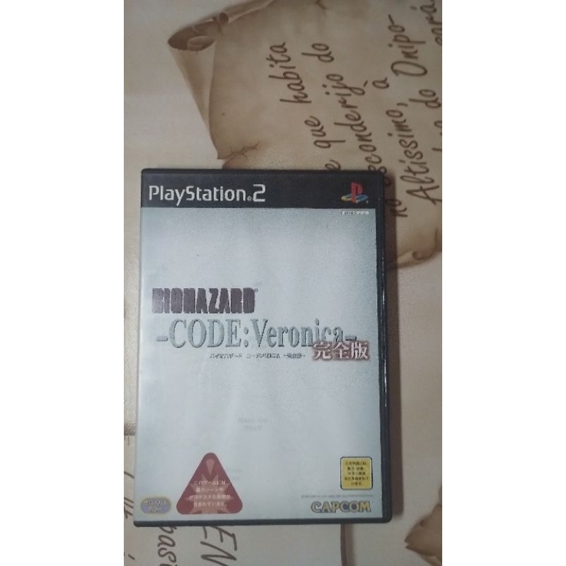 Resident Evil Biohazard Code Veronica Playstation 2. | Shopee Brasil