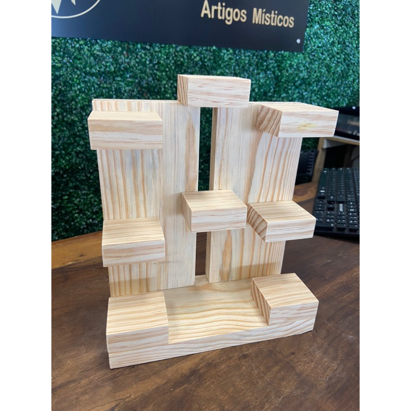 Altar Umbanda Conga Vertical Orixá Candomblé Santos Madeira | Shopee Brasil