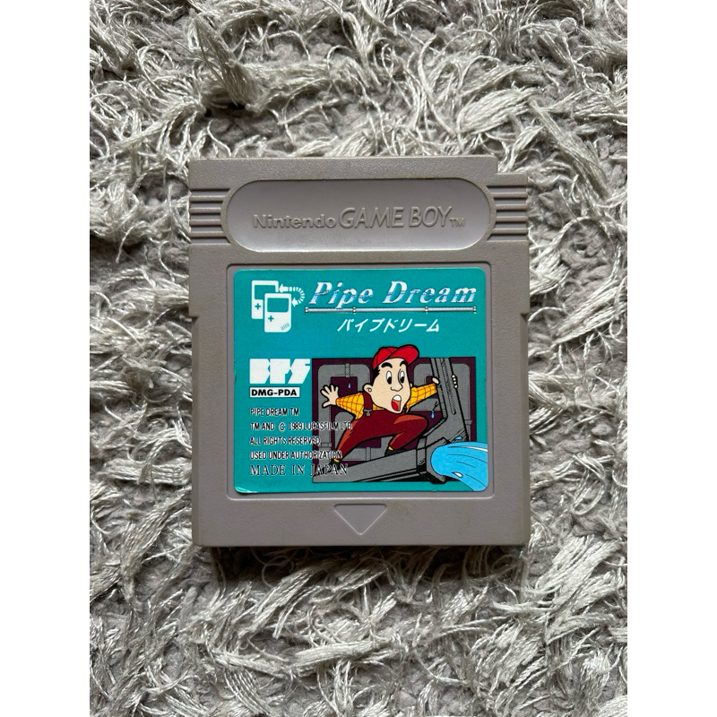 PIPE DREAM - GAME BOY - JOGO ORIGINAL | Shopee Brasil