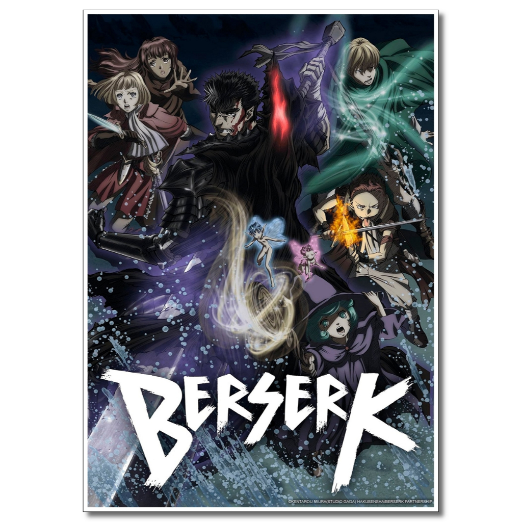 Poster 30x42 Anime - Berserk - (Cartaz TV Streaming Cinema) | Shopee Brasil
