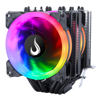 Air Cooler Gamer | Rise Mode | G800 Black ARGB 5v 3p | 6 Heatpipes | PC ...