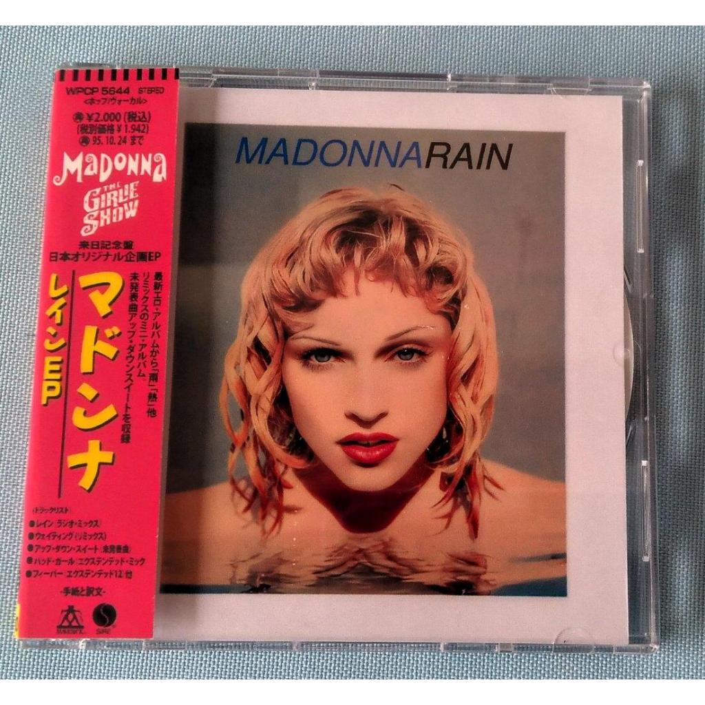 mini cd fan made madonna rain com mini obi | Shopee Brasil