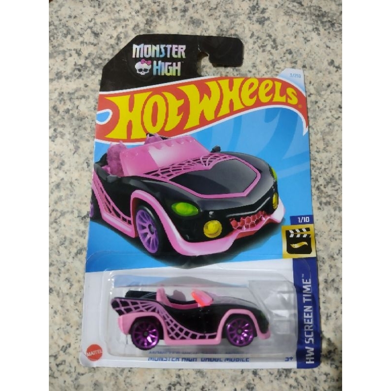 Hot Wheels Monster High | Shopee Brasil