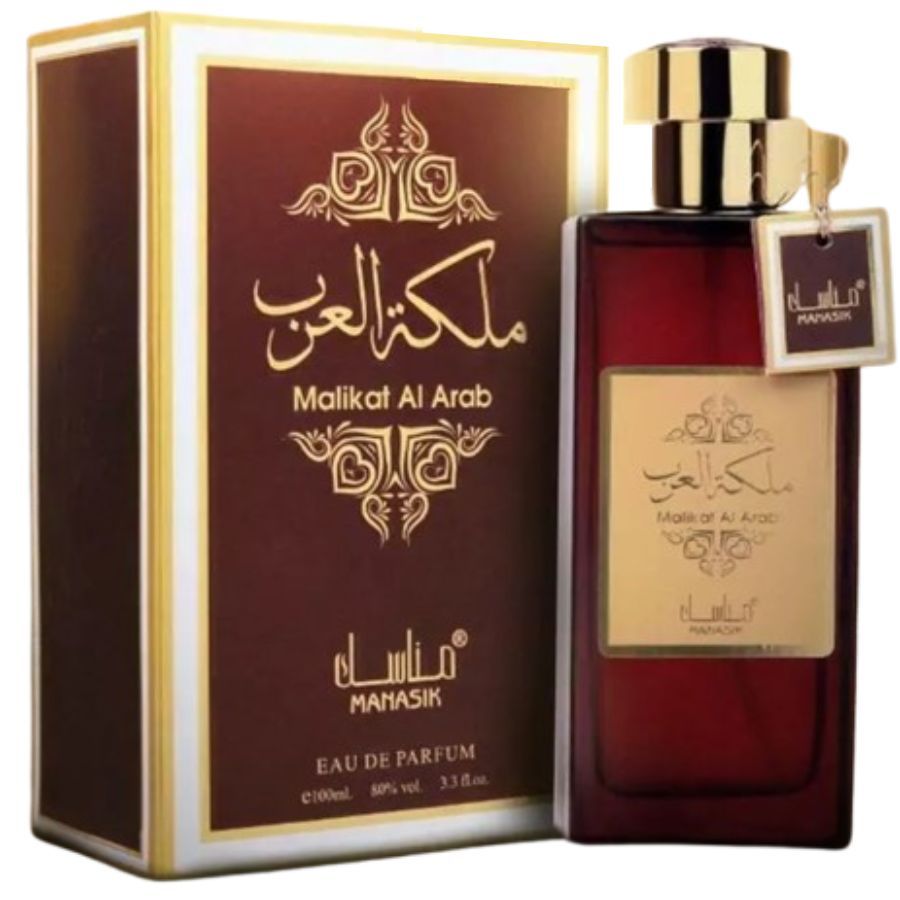 Perfume Malikat Al Arab Feminino 100ml - Selo Adipec | Shopee Brasil