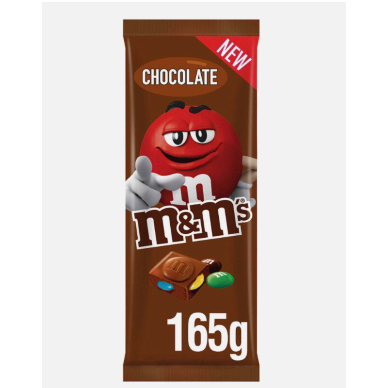 barra de chocolate MMS milk tablet 165g | Shopee Brasil