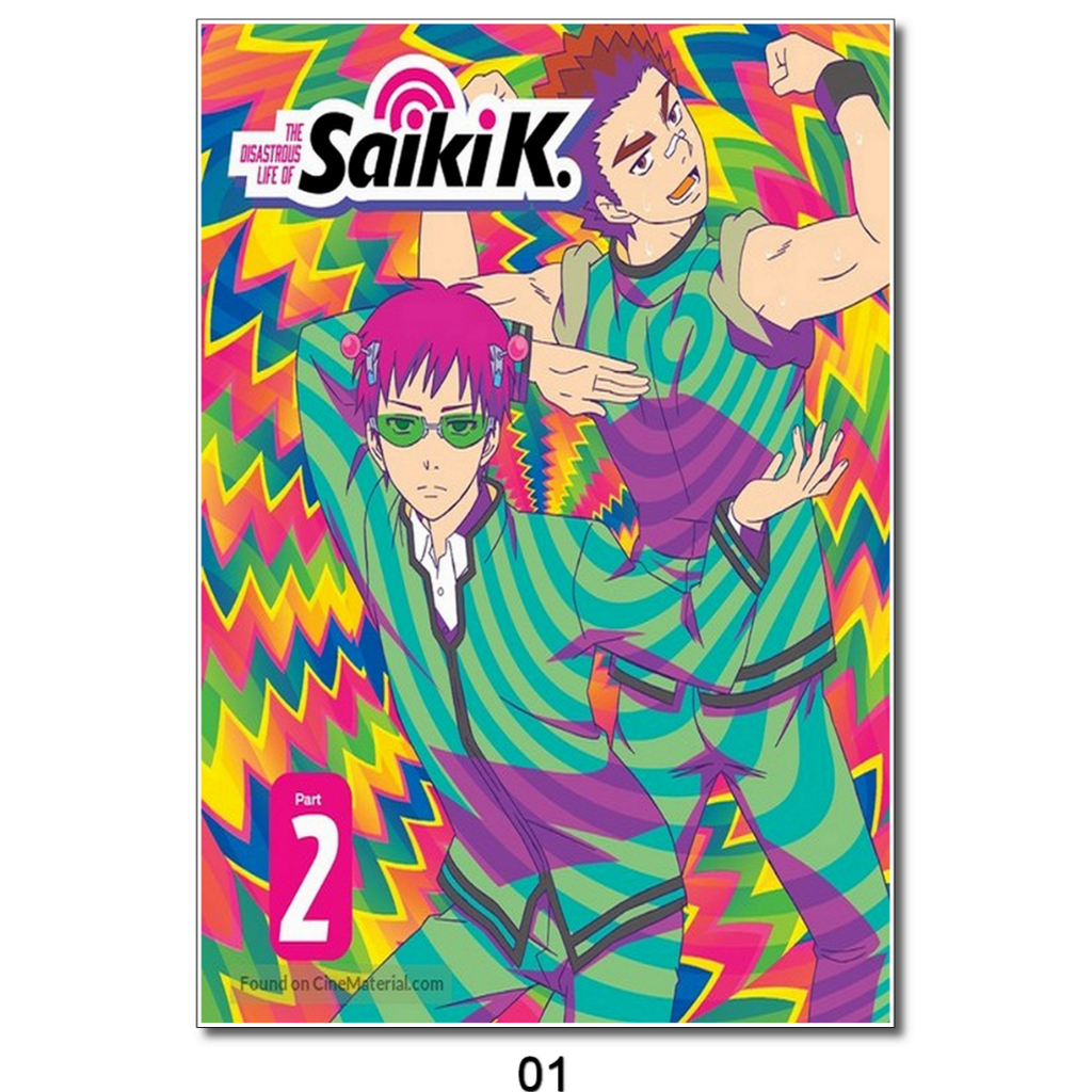 Poster Anime - Saiki Kusuo - (Cartaz TV Streaming Cinema) | Shopee Brasil