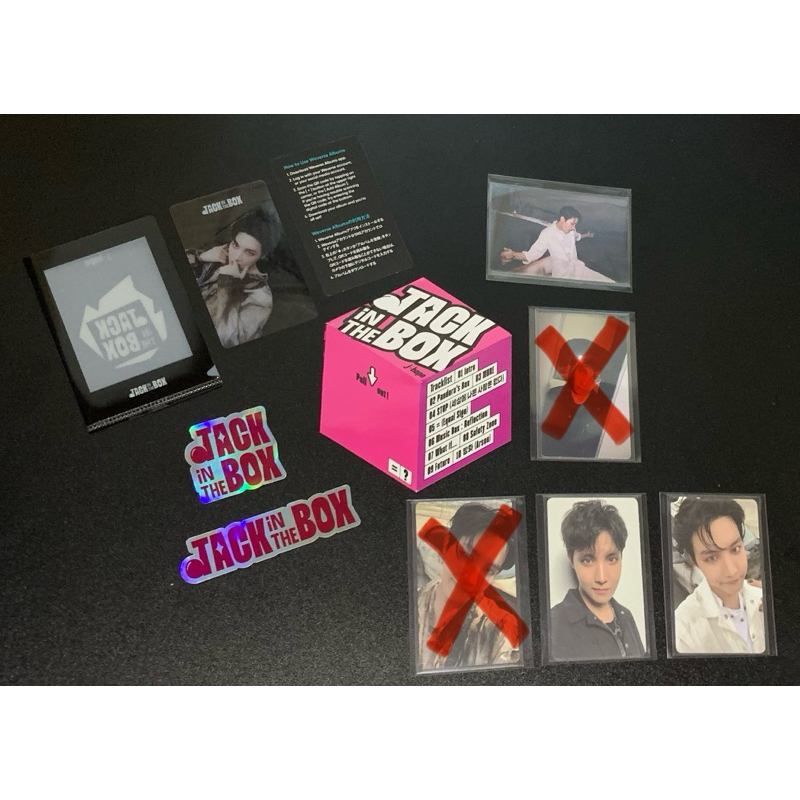 BTS / J-hope - Jack In The Box Weverse Álbum com POB | Shopee Brasil