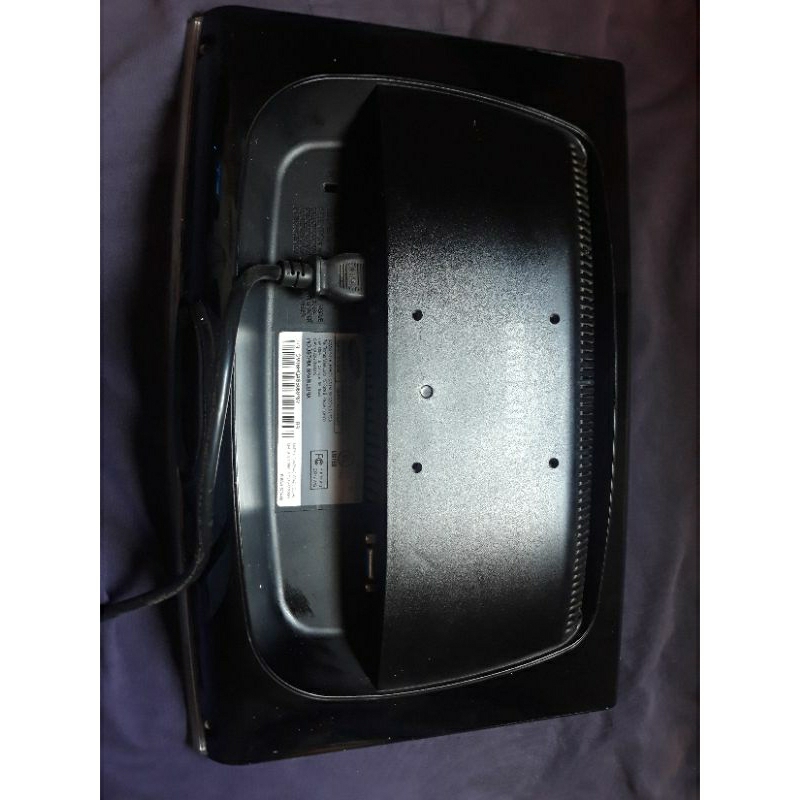 Monitor | Shopee Brasil