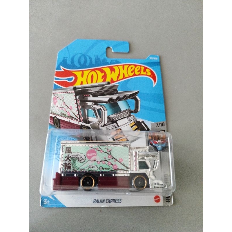 Hot Wheels Raijin Express | Shopee Brasil