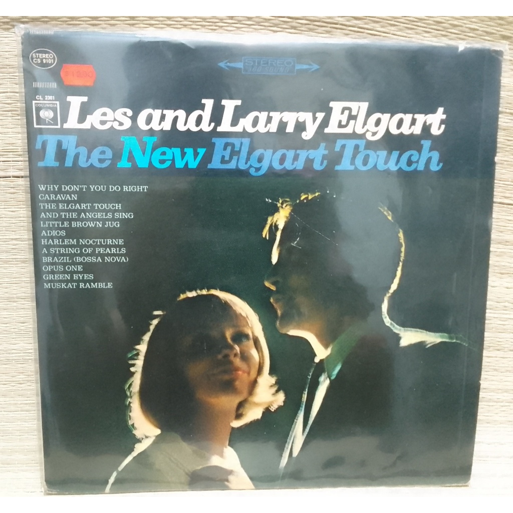 DISCO DE VINIL - LP Les And Larry Elgart – The New Elgart Touch - Ano ...