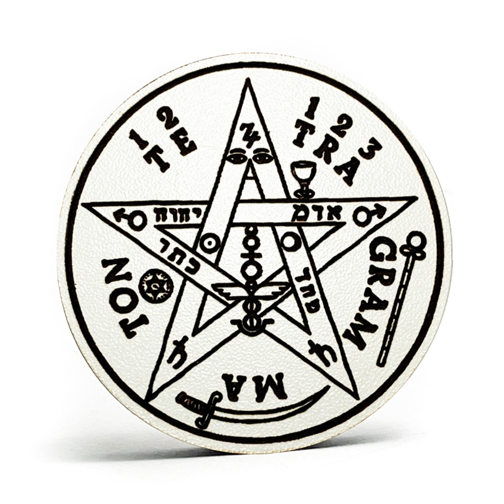 Tetragrammaton Pentagrama 6 cm de MDF Tetragrama Tetragamaton Selo de ...
