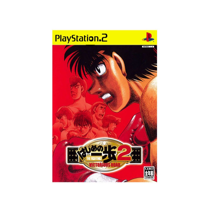 Hajime no Ippo 2: Victorious Road ps2 | Shopee Brasil