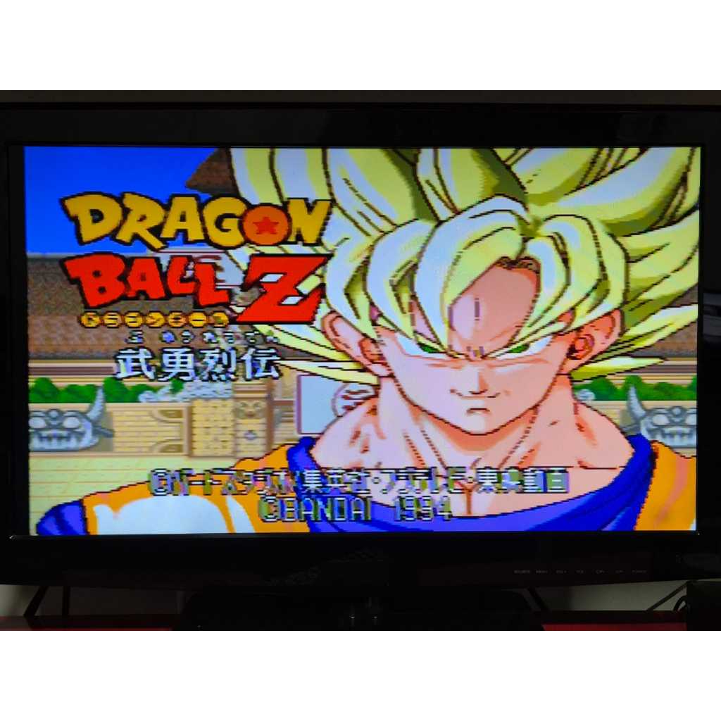 Jogo para Sega Mega Drive - Dragon Ball Z - Buyuu Retsuden | Shopee Brasil