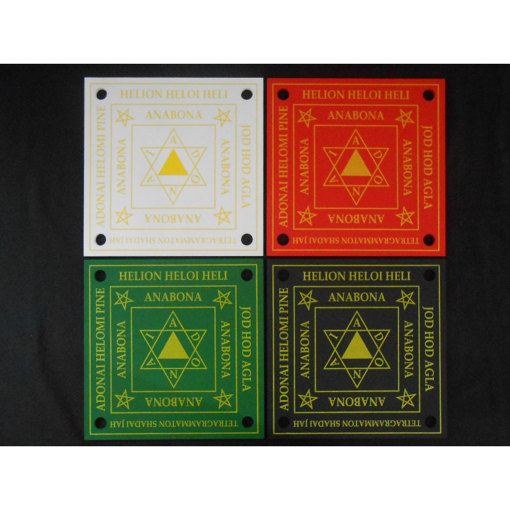 Tábua de Invocação Ars Almadel - Completo | Shopee Brasil