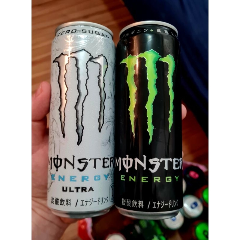 Kit 2 Monster Importados do Japão 355ml 🇯🇵🇯🇵 (01 Original + 01 Ultra ...
