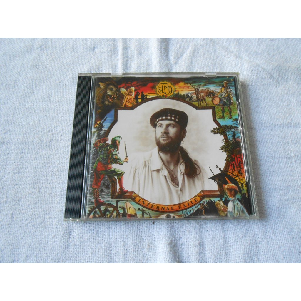 CD Fish - Internal Exile | Shopee Brasil