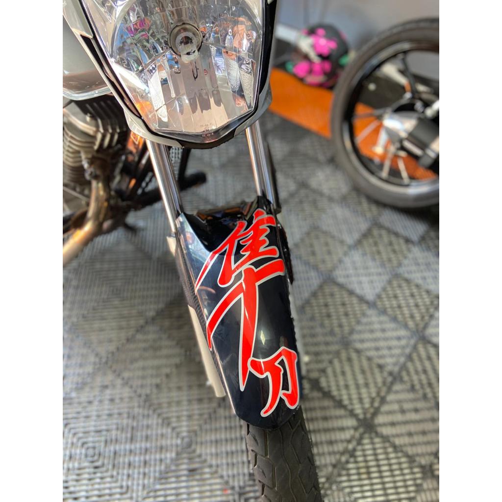 ADESIVO LETRA HAYABUSA PARA-LAMA MOTO - Escorrega o Preço