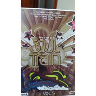 dvd SOUL TRAIN | Shopee Brasil