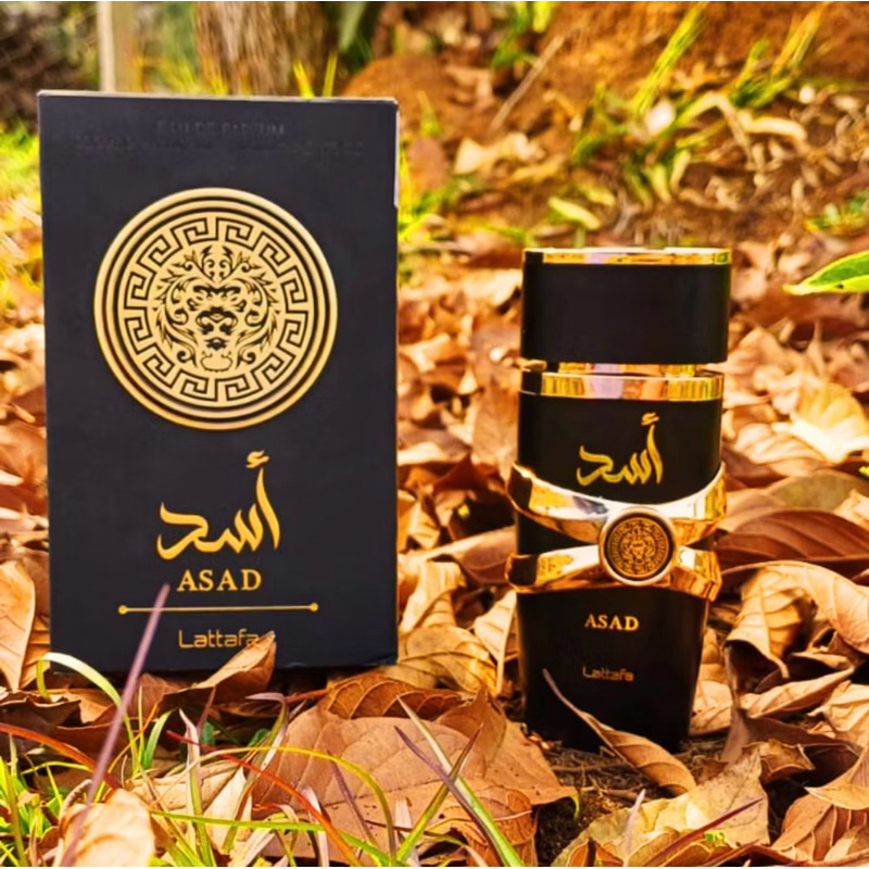 Perfume Árabe ASAD Lattafa 100ml ORIGINAL | Shopee Brasil