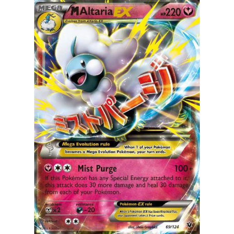Carta Pokemon Mega Altaria EX Original Copag | Shopee Brasil