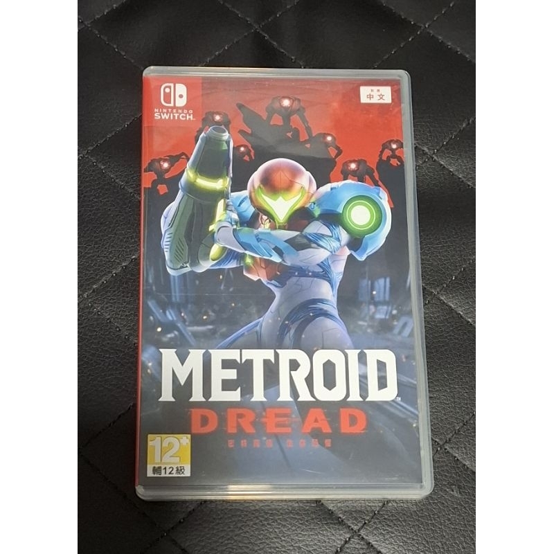 Metroid Dread | Shopee Brasil