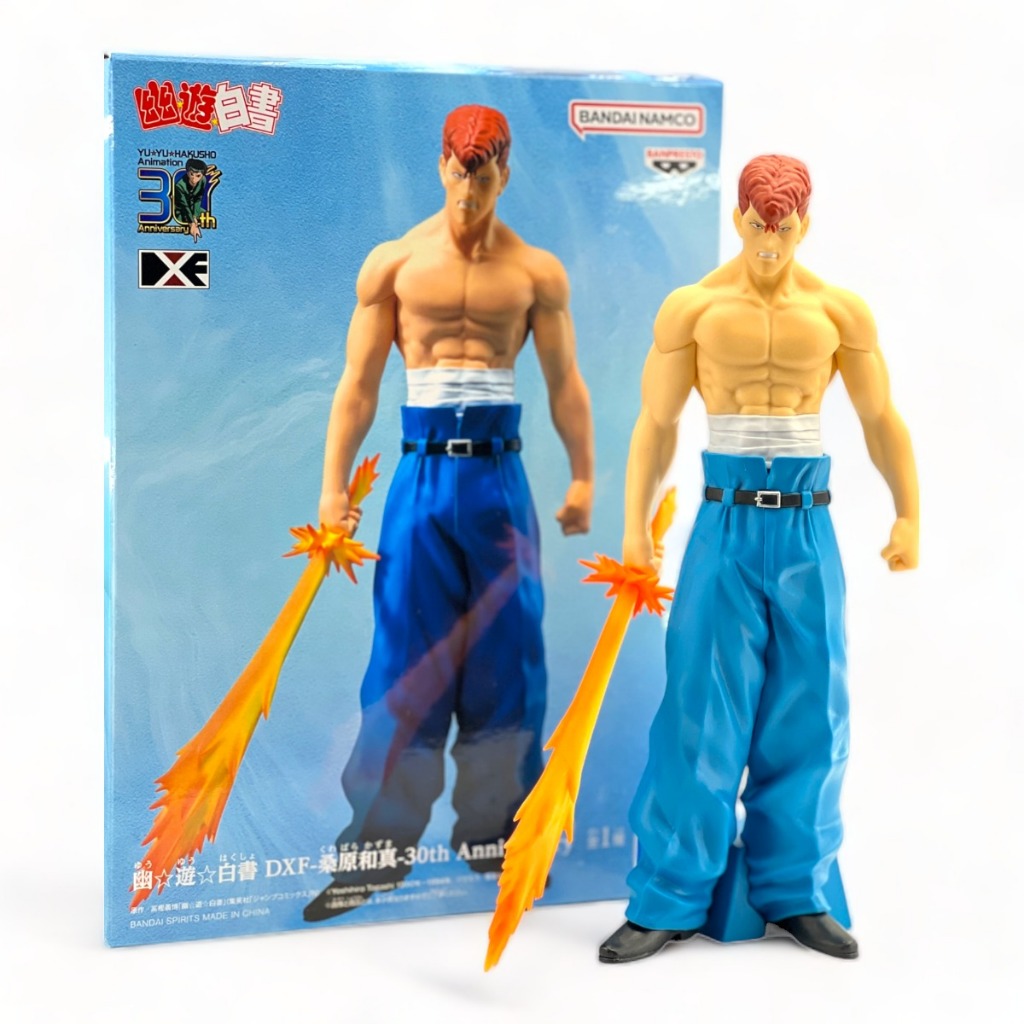 Action Figure Kazuma Kuwabara Yu Yu Hakusho DXF 30th Anniversary Figure Banpresto | Shopee Brasil