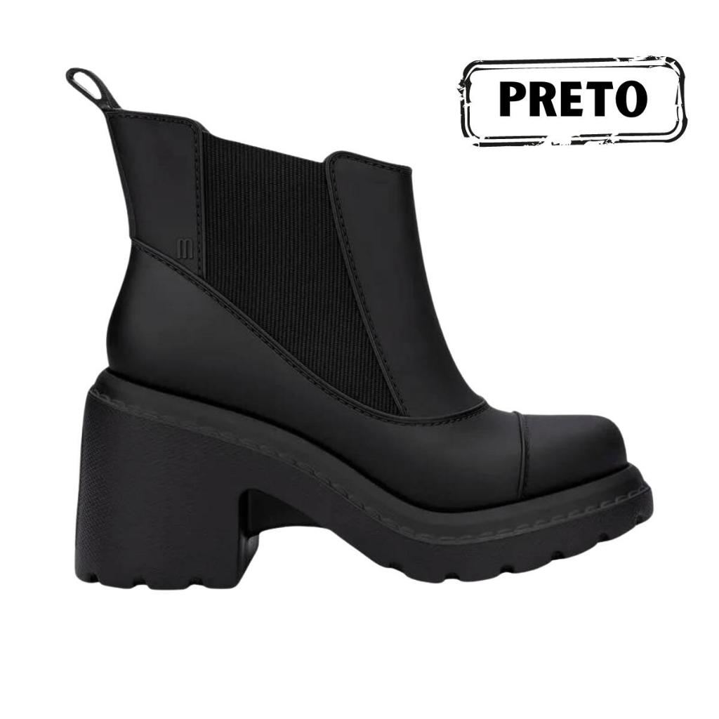 Bota Melissa Courtney Boot | Shopee Brasil