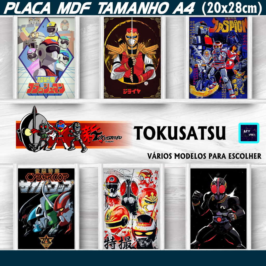 Placas Decorativas Quadros Tokusatsu Anime Jaspion Jiraiya Power ...