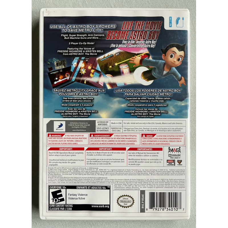 Astro boy wii store