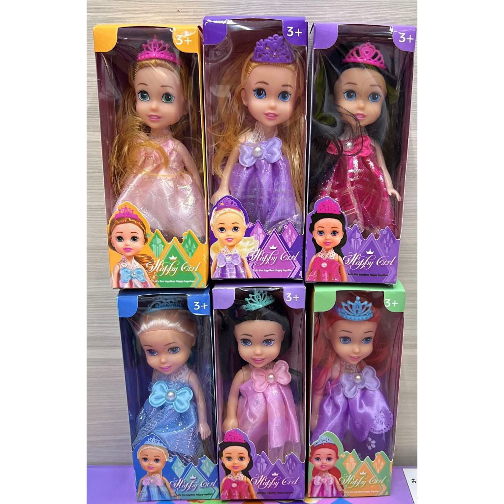 5 pcs KIT Bonecas Princesas Articulado 16 cm com acessorios pronta ...