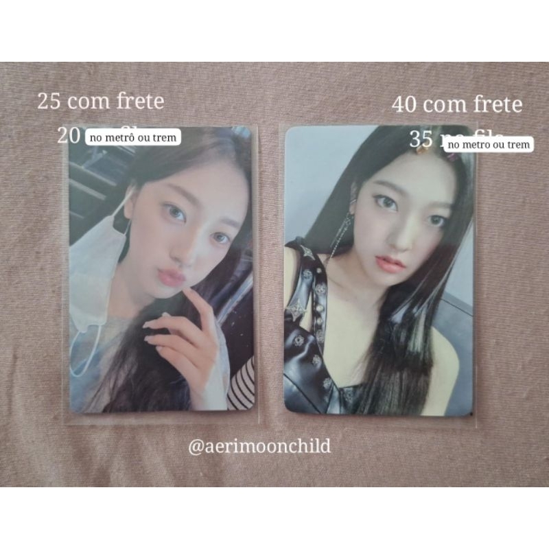 photocard oficial choerry loona pob paint the town artms ptt | Shopee Brasil