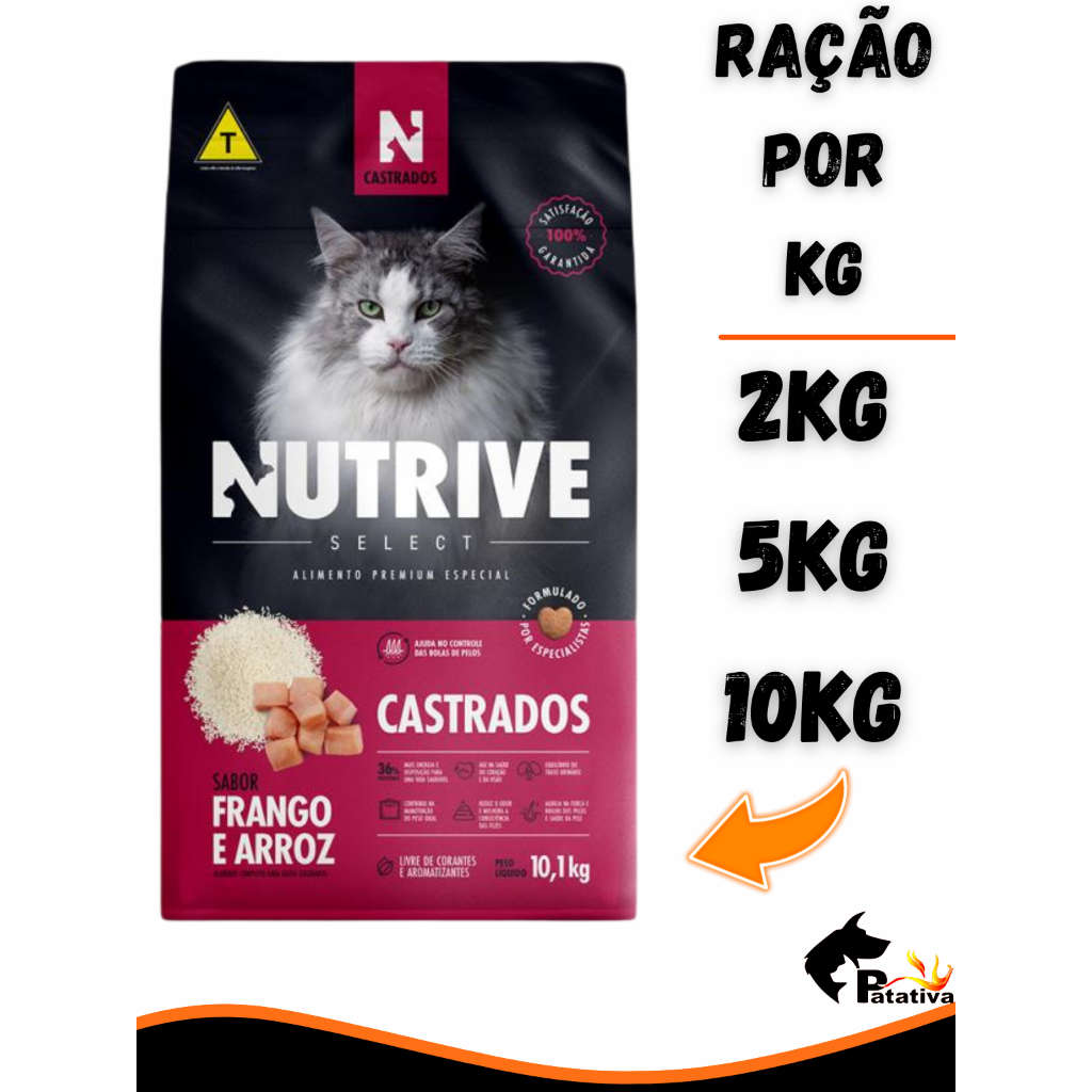 RAÇÃO NUTRIVE FRANGO GATOS CASTRADOS A GRANEL (POR KG) QUALIDADE ...