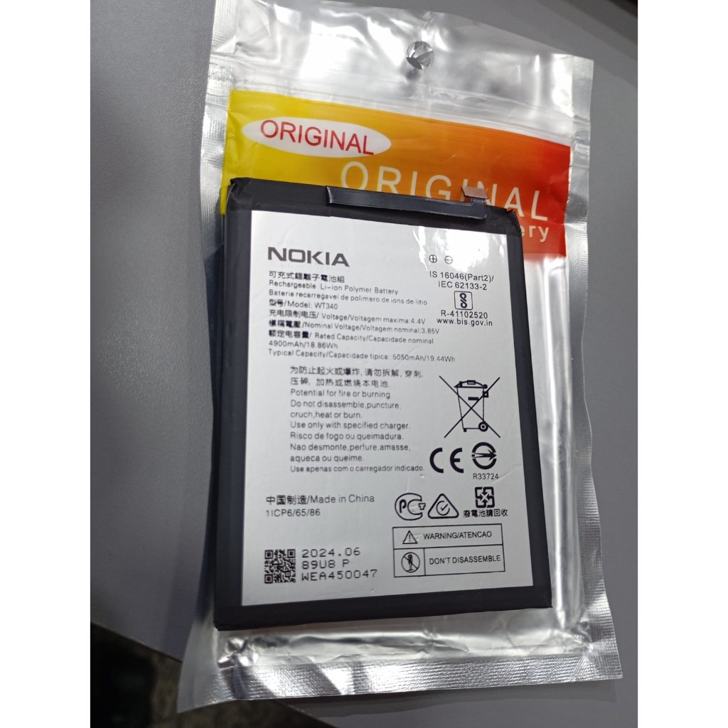 flex carga batt Nokia G10 / G20 Wt340 5050mah Nova | Shopee Brasil