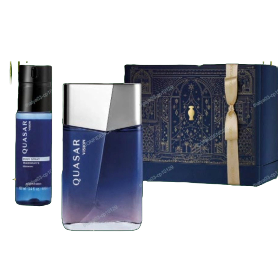 Kit Presente Quasar Vision (Natal 2024) | Shopee Brasil