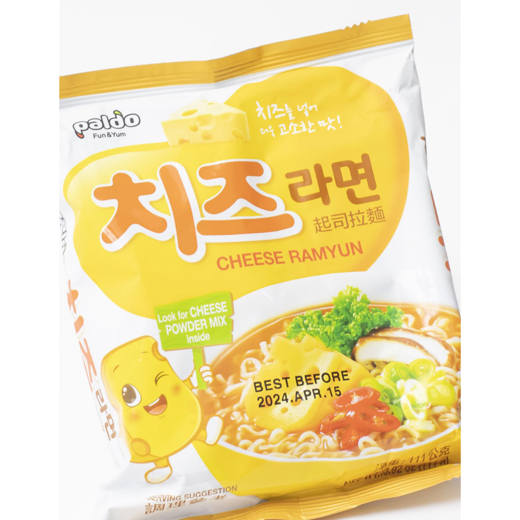 LÁMEN CHEESE RAMYUN PALDO - 111G | Shopee Brasil