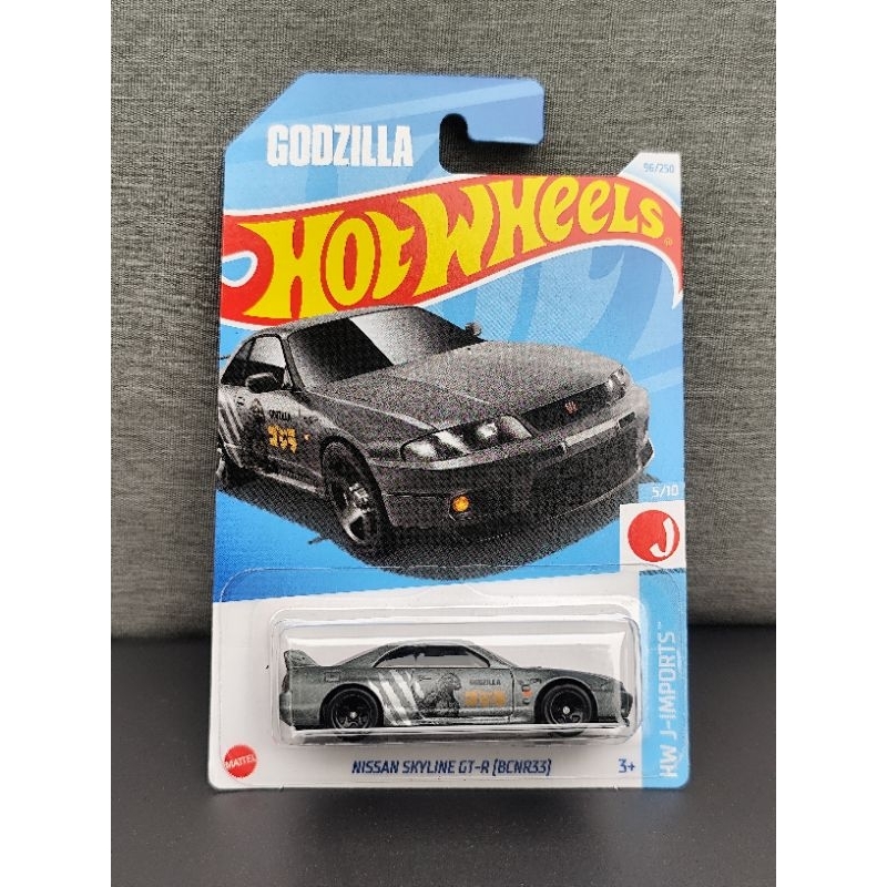 Hot Wheels Nissan Skyline GT-R (R33) Godzilla | Shopee Brasil