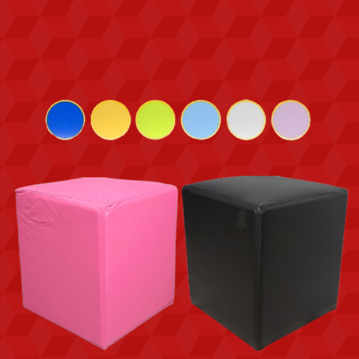 Puff Quadrado Simples - 8 Cores Variadas | Design Moderno e Compacto ...