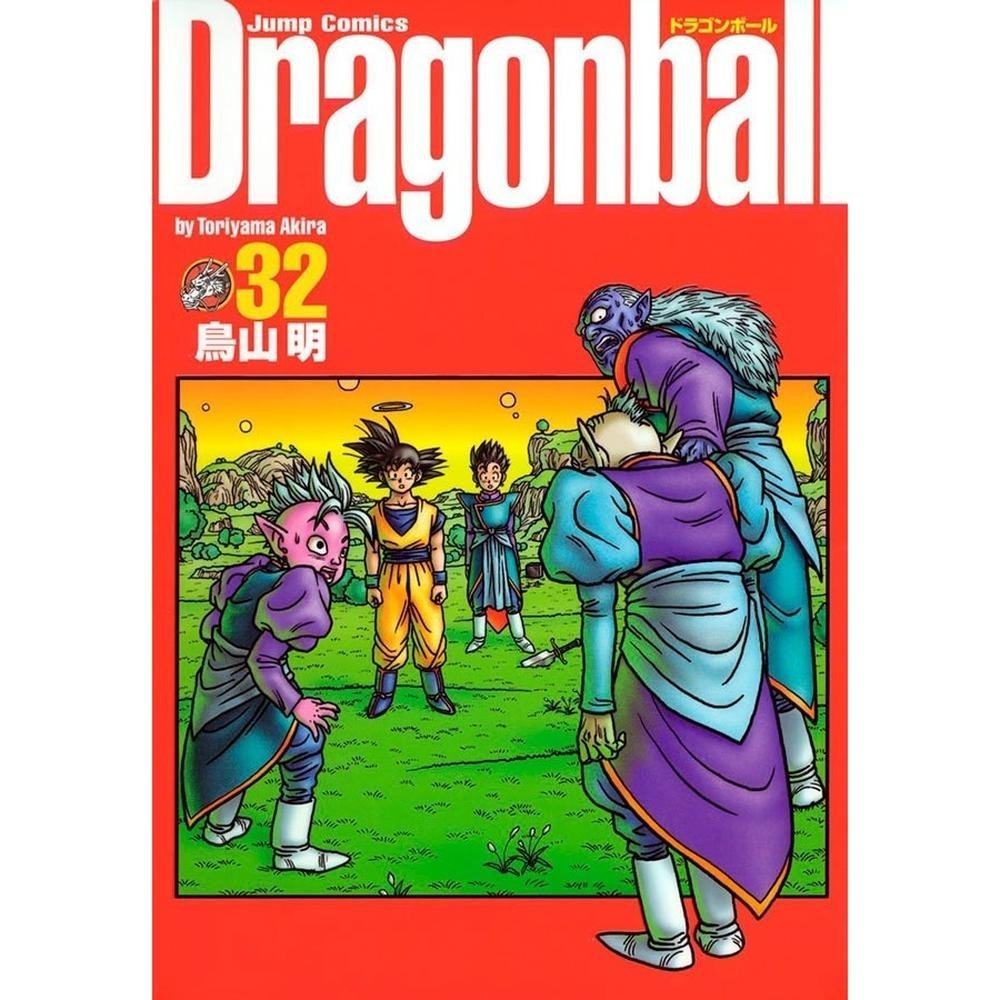 Dragon Ball Capa dura VOL 32 PANINI Edição definitiva Livro Hq | Shopee ...