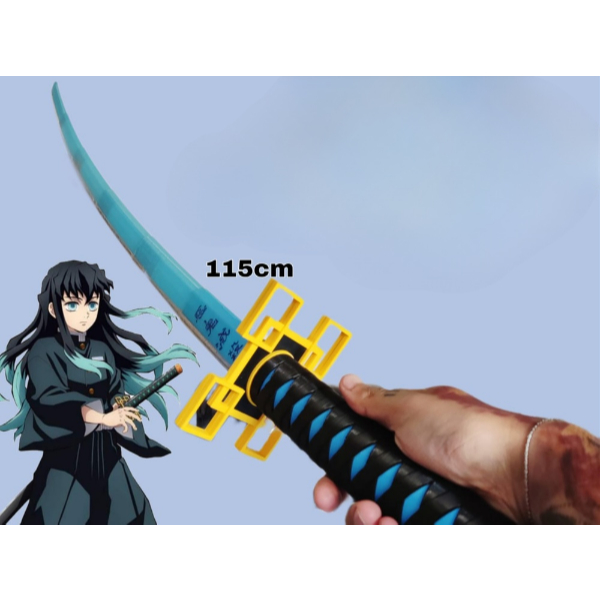 Espada Tokito Katana - Demon Slayer (Kimetsu no Yaiba) 1,15Metros ...