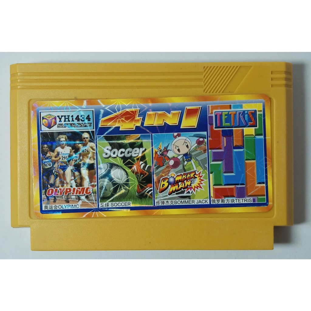 Tetris 4 in 1 - Cartucho NES Nintendinho 8 bits Nintendo jogos 60 pinos | Shopee Brasil