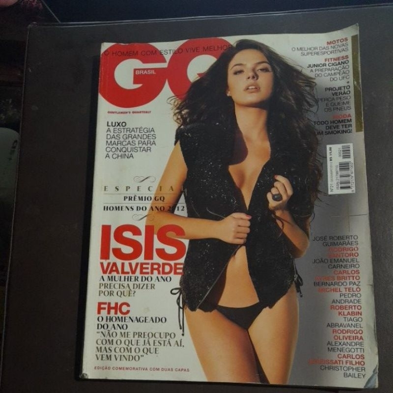 Revista GQ | Shopee Brasil