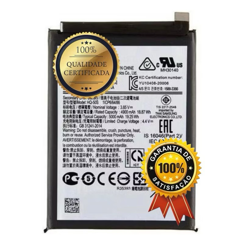 Bat original nacional Hq-50s / Slc-50 Compatível A02s A03s A03 A032 ...