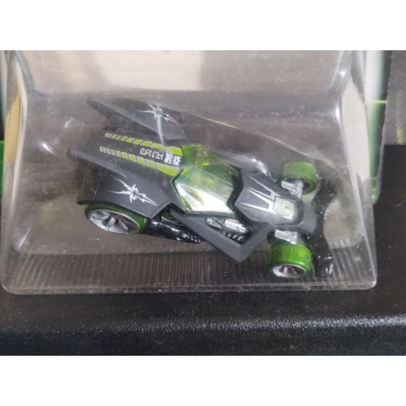 Hot Wheels AcceleRacers Rd 06 | Shopee Brasil